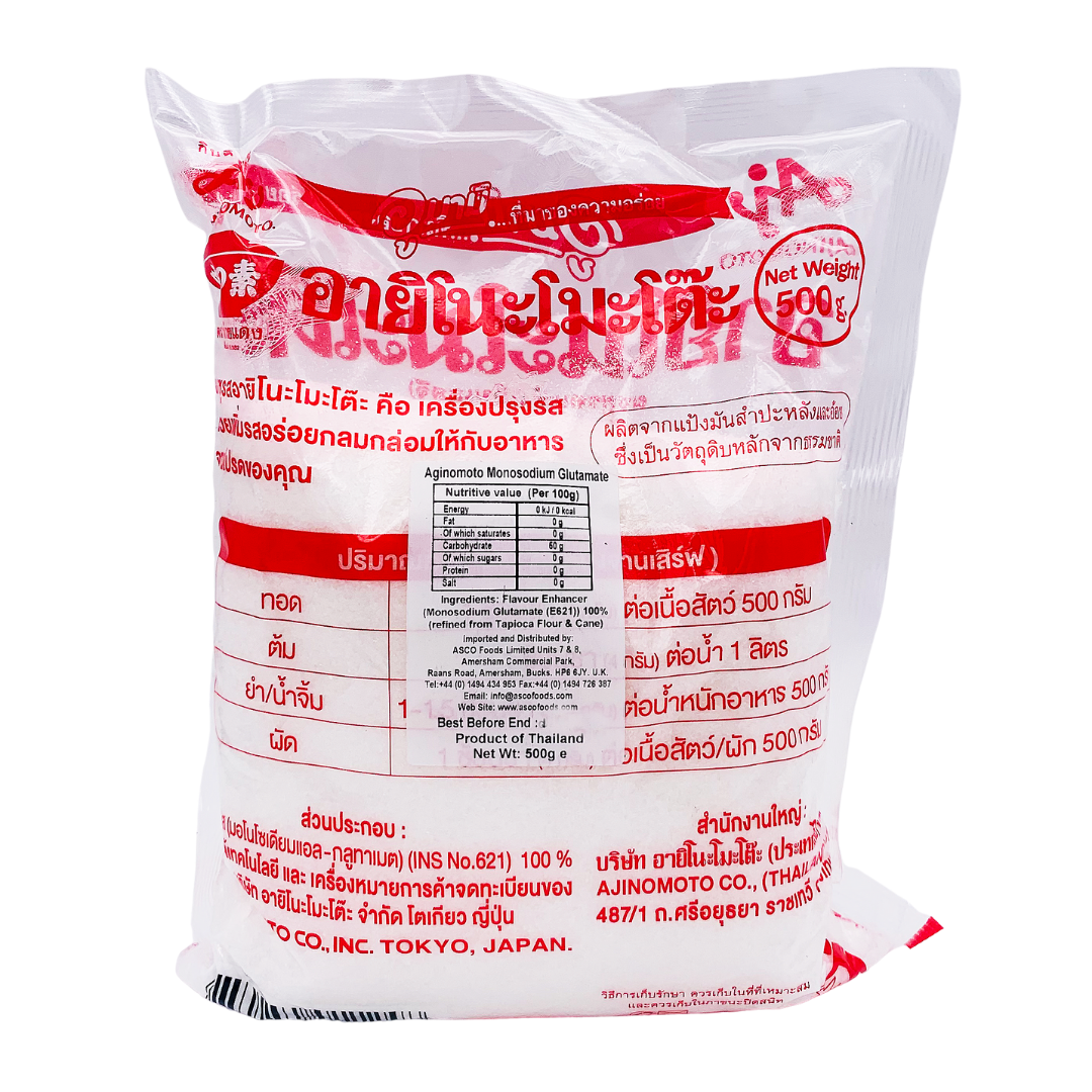 Monosodium Glutamate MSG 500g by Ajinomoto – Thai Food Online (authentic Thai supermarket)