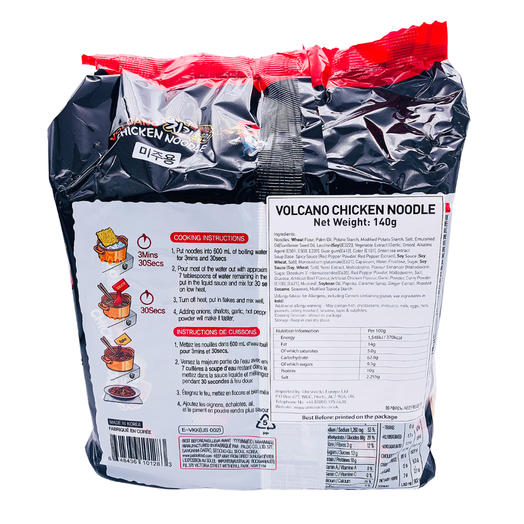 Volcano Chicken Noodles Multipack 560g by Paldo – Thai Food Online ...