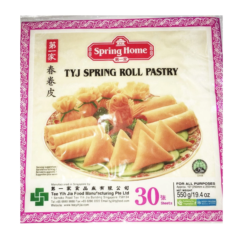 Spring Home (brand) – Thai Food Online (authentic Thai supermarket)