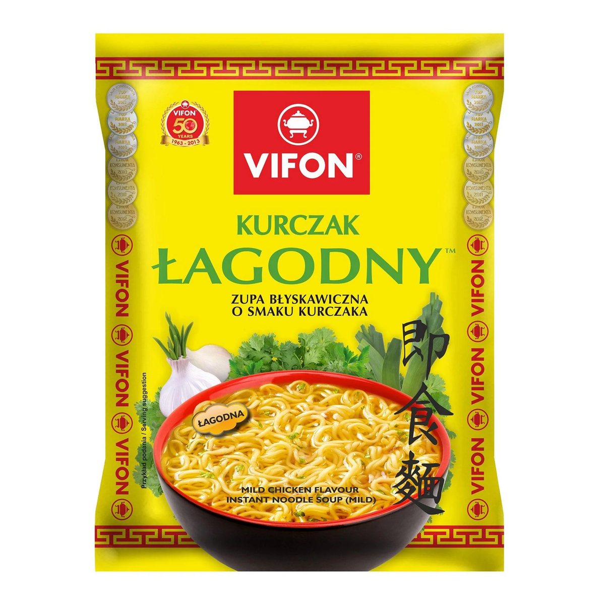 Mild chicken instant noodles 70g by Vifon – Thai Food Online (authentic ...