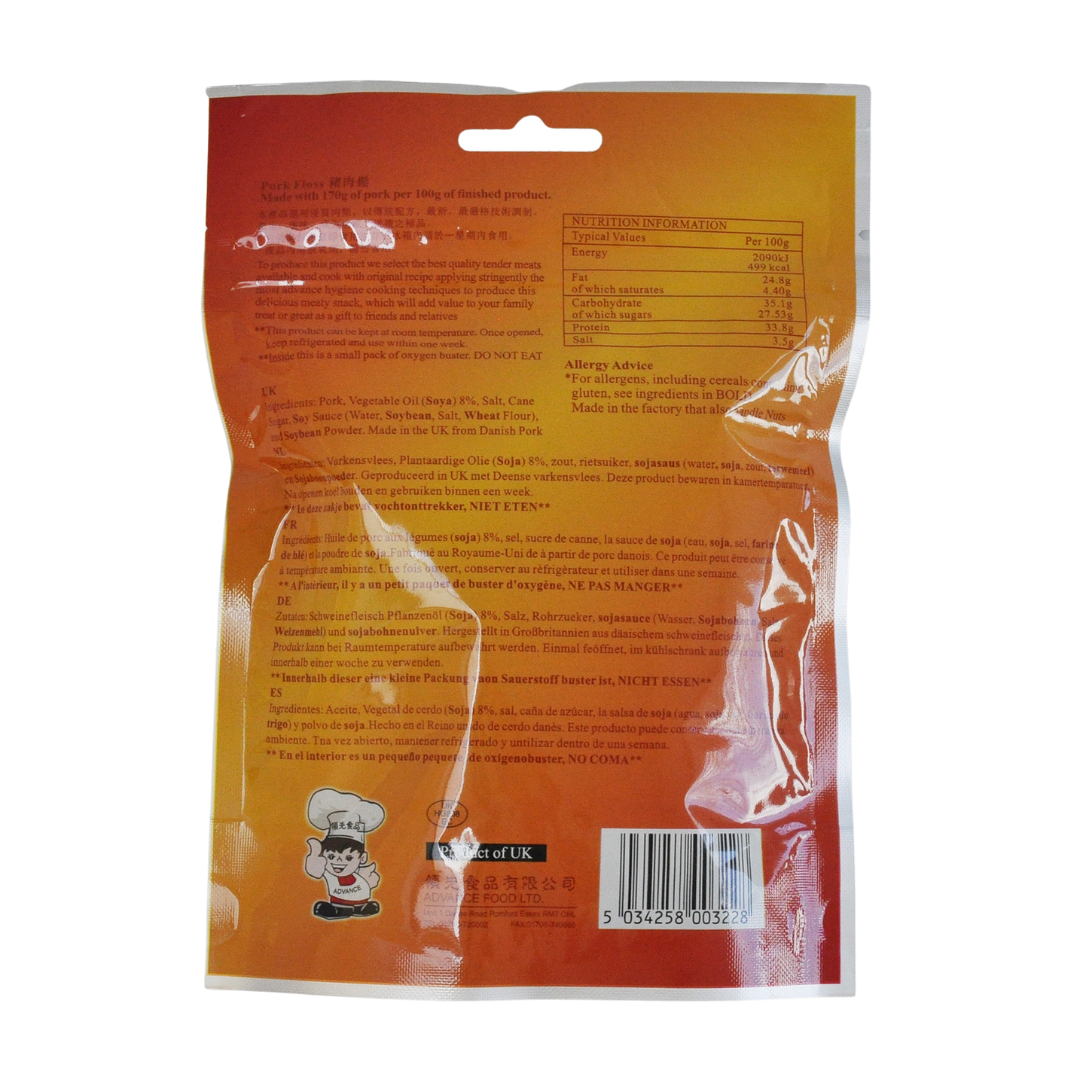 Pork Floss Dried Jerky Meat Snack 60g by Advance – Thai Food Online ...