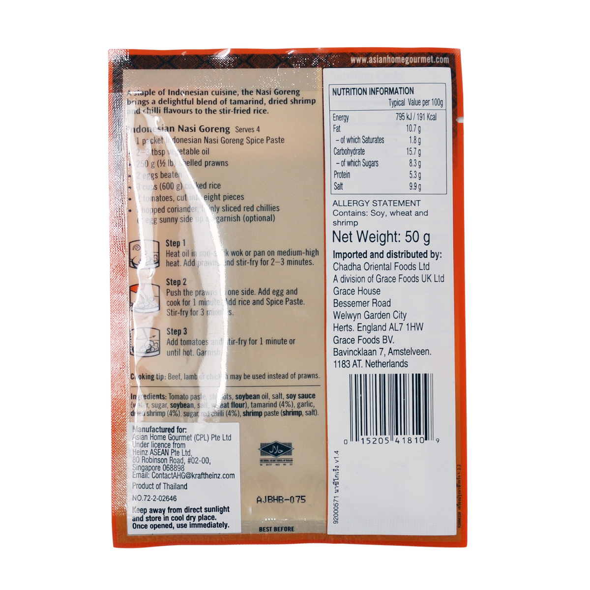 Indonesian Nasi Goreng Paste Packet 50g by AHG – Thai Food Online ...