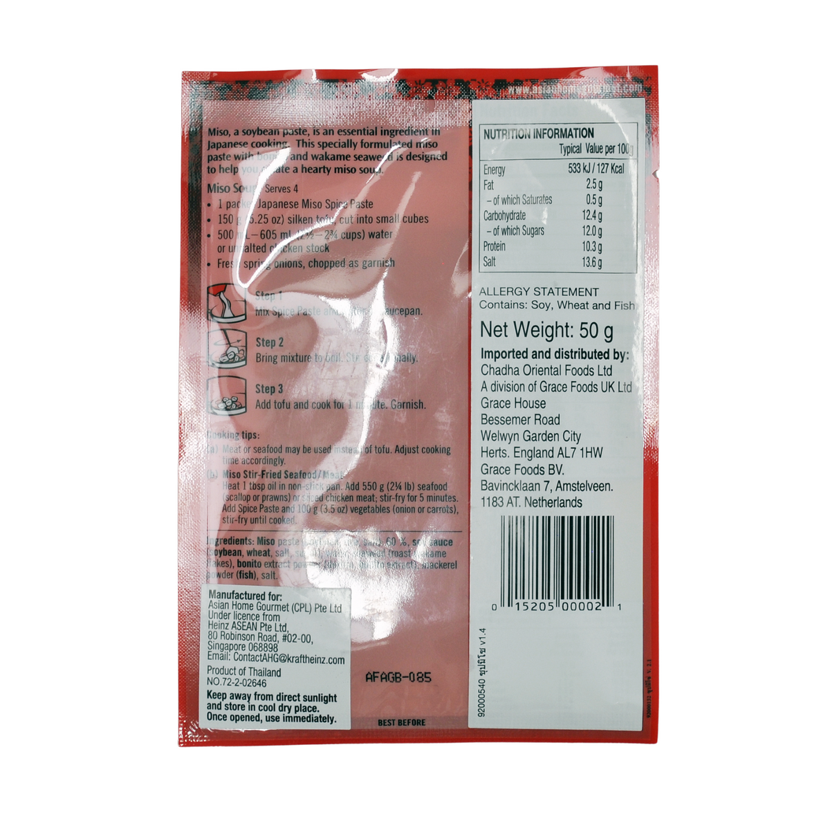 Japanese Miso Soup Spice Paste Packet 50g by AHG – Thai Food Online ...