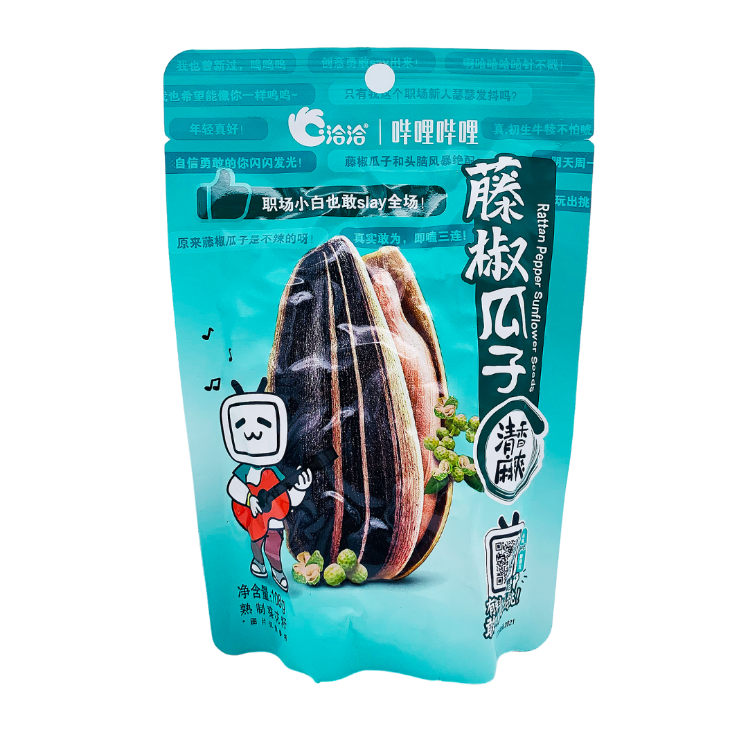 Sunflower Seeds Snack Rattan Pepper Sichuan Pepper Flavour 108g by CC ...