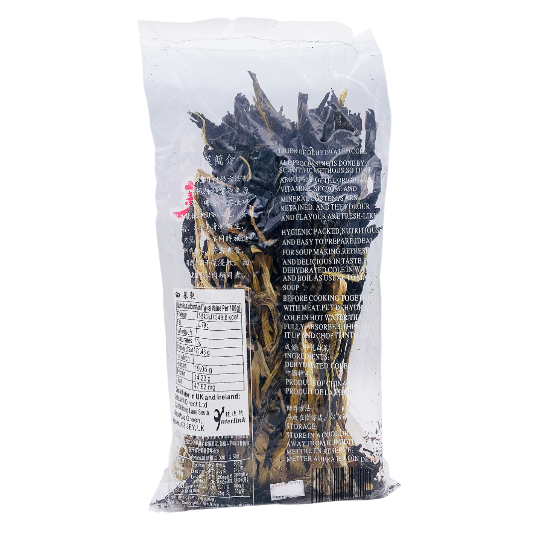 Dried Dehydrated Vegetables Cole Pak Choi 150g by Zheng Feng Brand ...