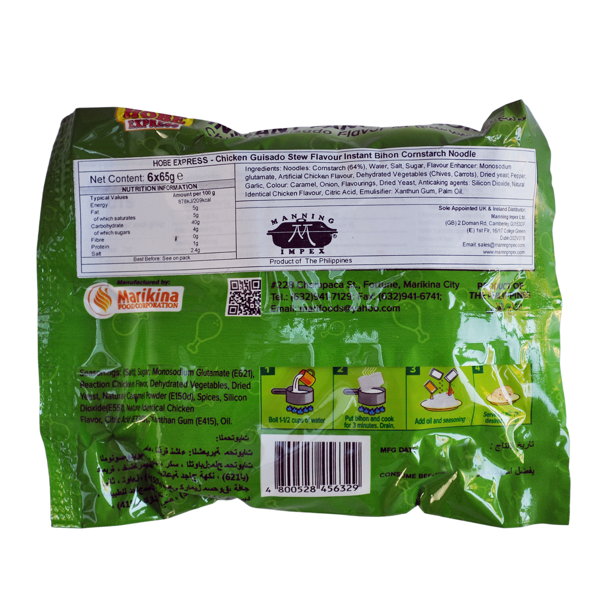 Express Instant Bihon Chicken Guisado Flavour Noodle 65g by Hobe – Thai ...