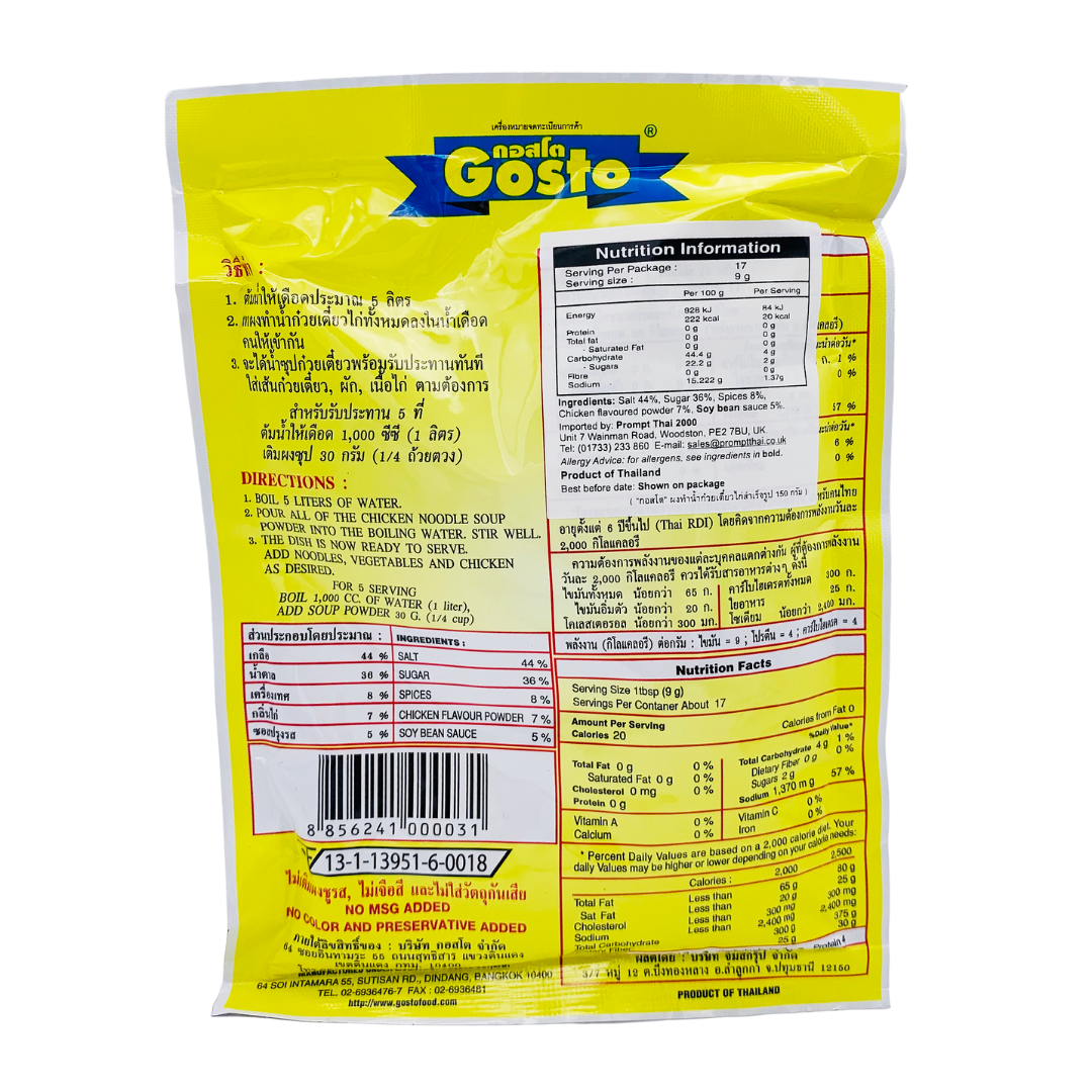 Instant Noodle Soup Powder Chicken Flavour 150g by Gosto – Thai Food ...