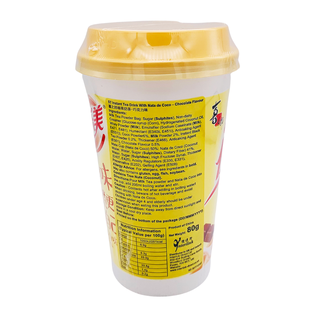 Instant Tea Drink with Nata de Coco - Chocolate Flavoured 80g by ST ...