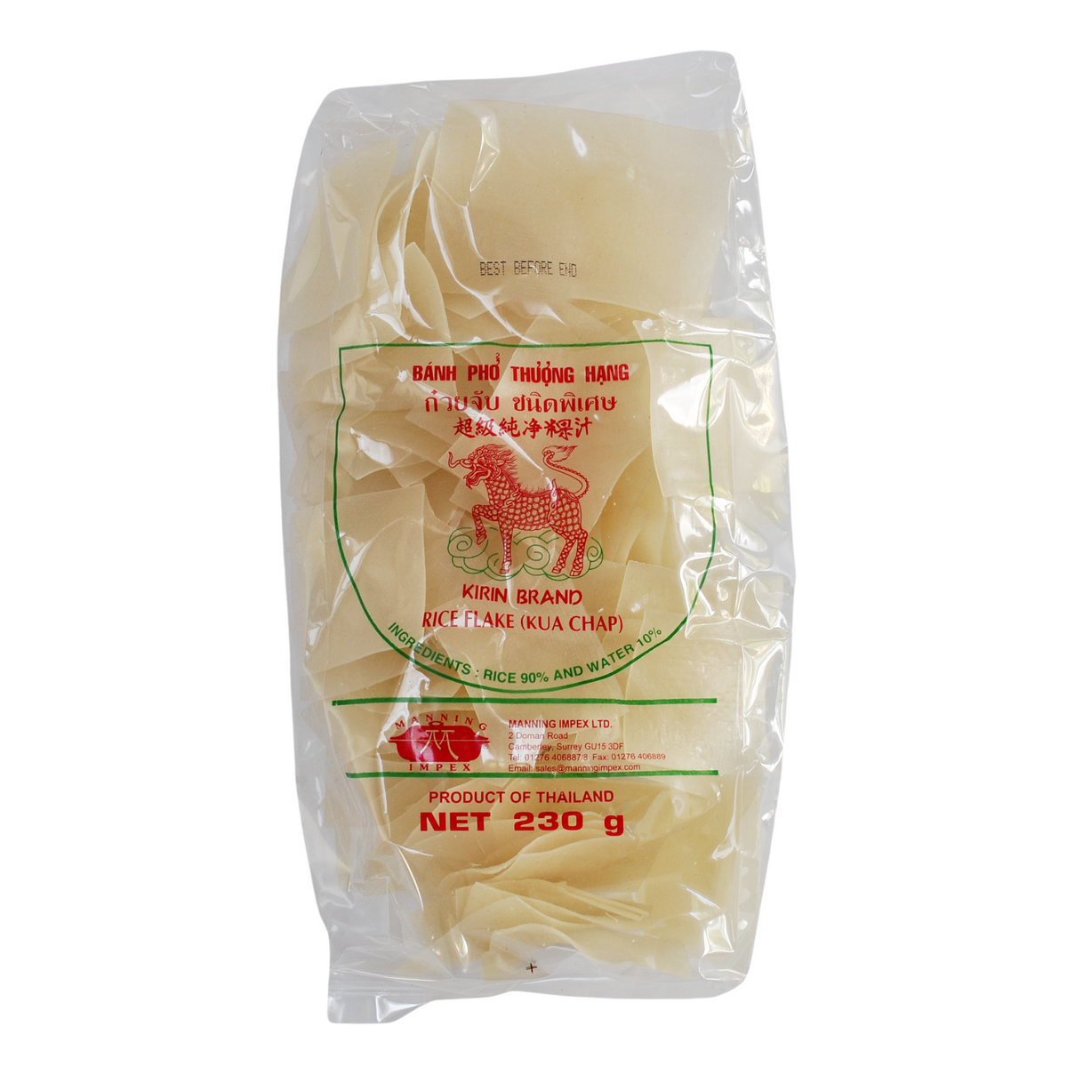 Thai Kua Chap Rice Flakes 230g by Kirin – Thai Food Online (authentic ...