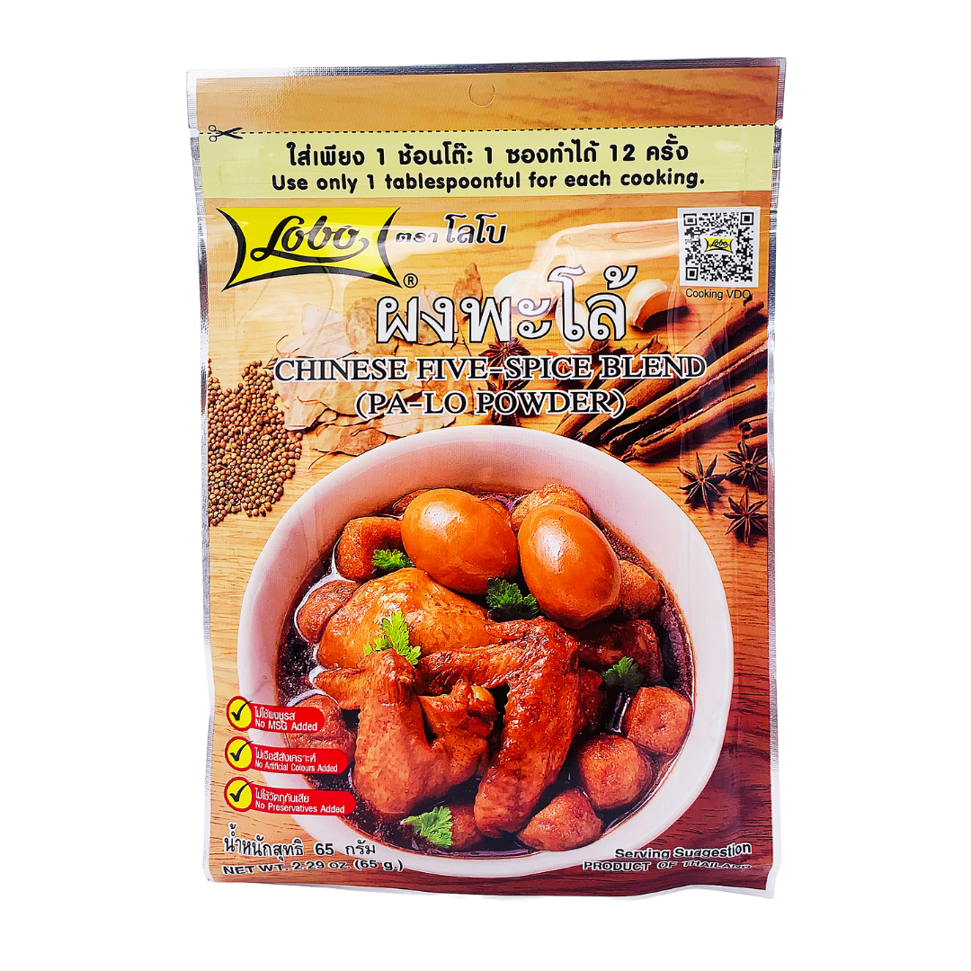 Chinese Five Spice Blend (Pae-Lo/Palo) Powder (65g) by Lobo – Thai Food ...