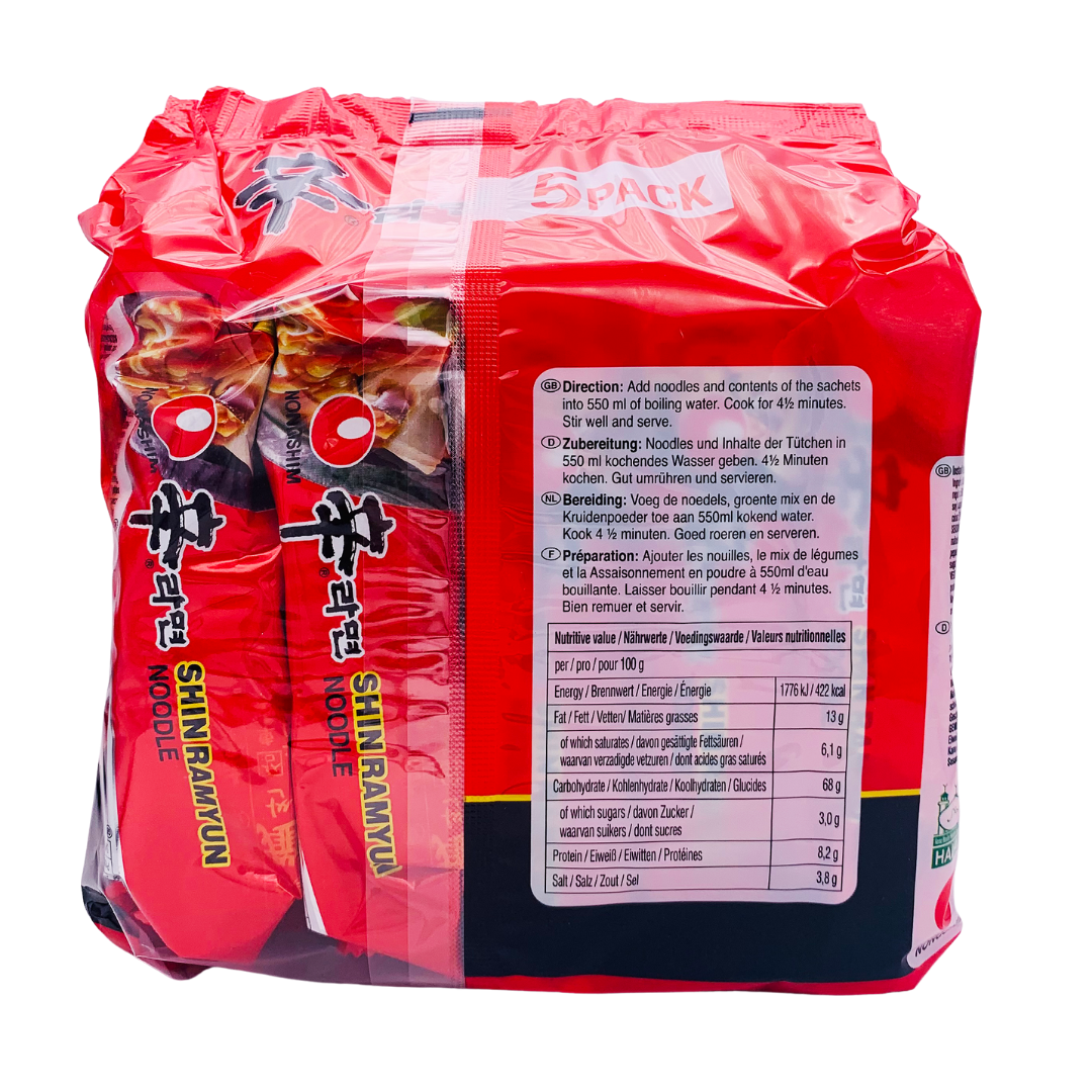 Shin Ramyun Instant Noodle Soup Multipack 5 x 120g by Nongshim – Thai ...