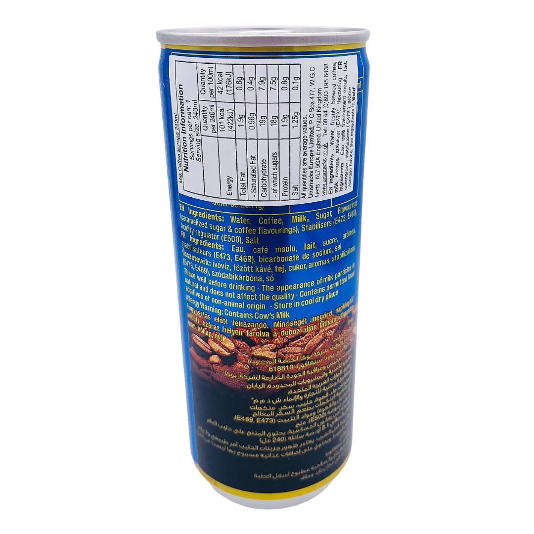Milk Coffee Can Drink 240ml by Pokka – Thai Food Online (authentic Thai ...