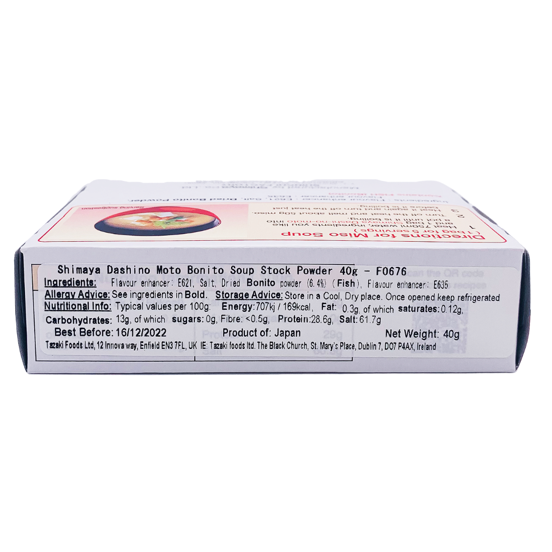Bonito Dashi Stock Powder 8 sachets 40g by Shimaya – Thai Food Online ...