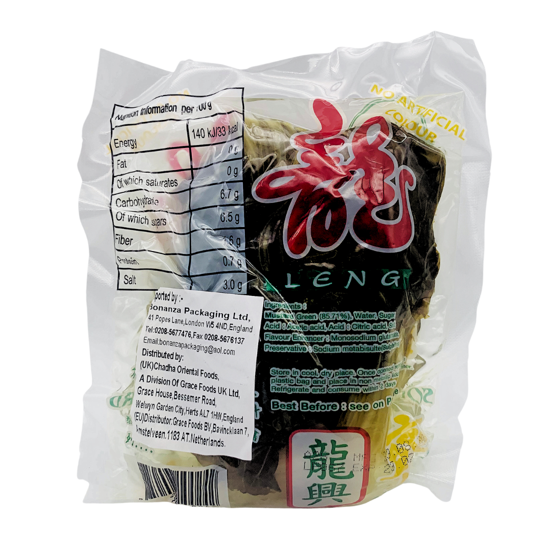 Thai Chilli Sour Mustard Greens 350g by Leng Heng – Thai Food Online ...