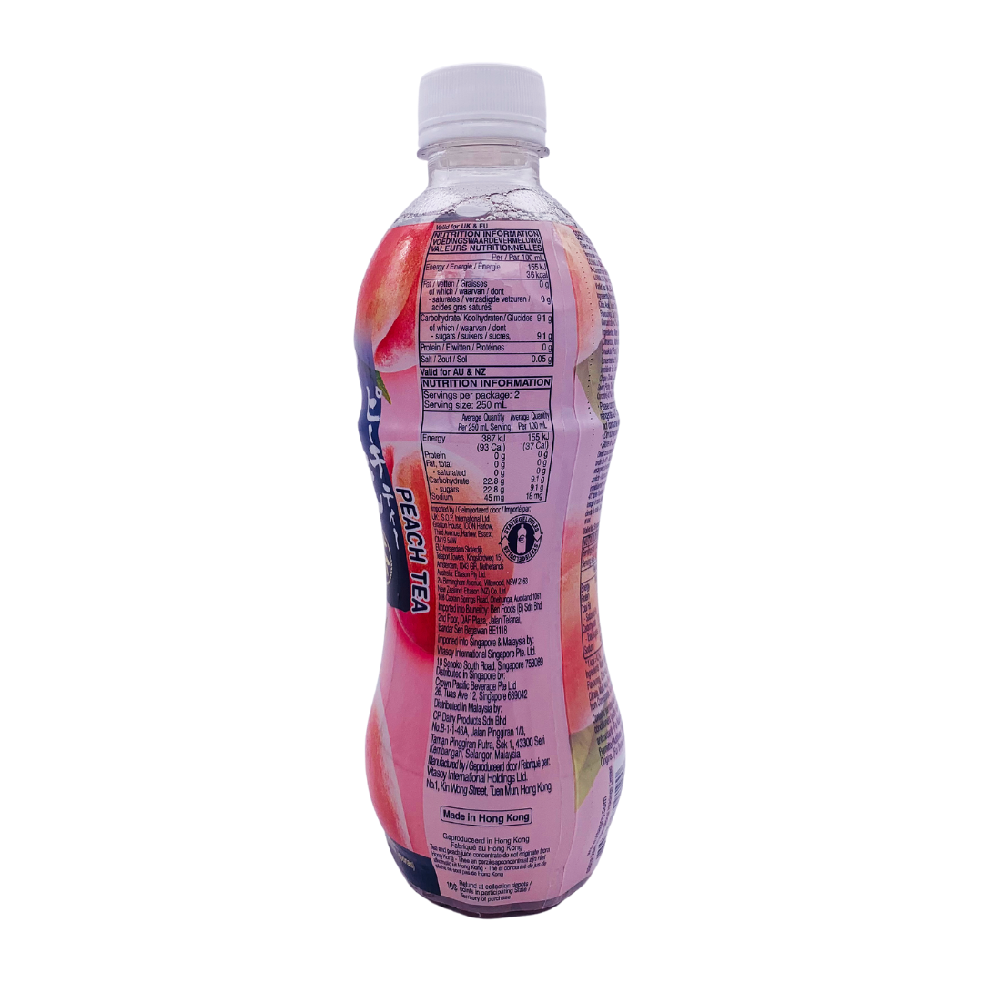 Japanese Peach Tea 500ml by Vita – Thai Food Online (authentic Thai ...