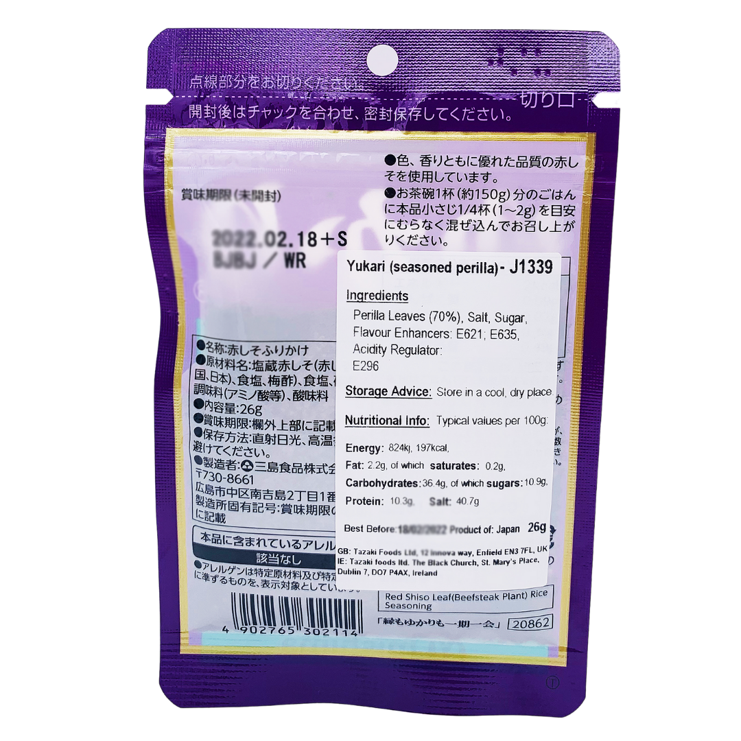 Yukari Seasoned Dry Perilla 26g by Mishima – Thai Food Online ...