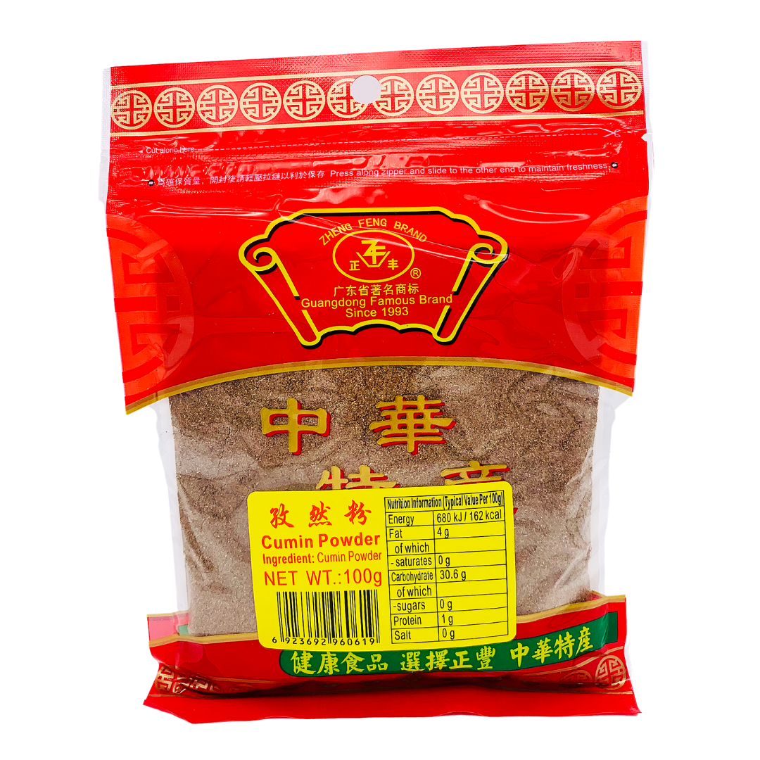 Cumin Powder 100g by Zheng Feng Brand – Thai Food Online (authentic ...