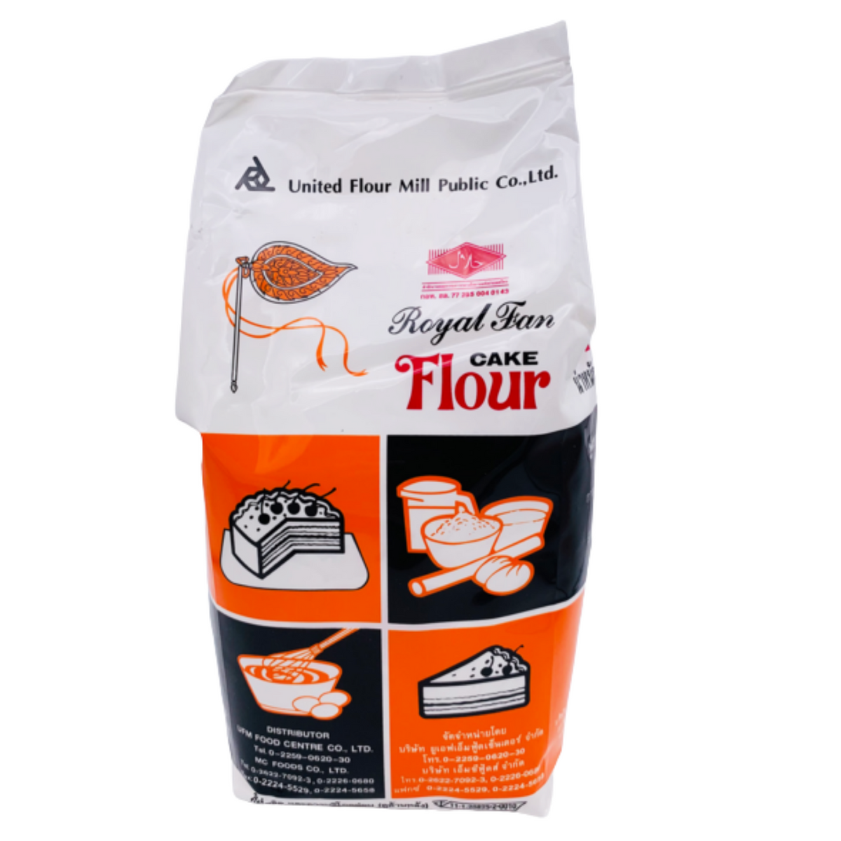 Cake Flour 1kg by Royal Fan – Thai Food Online (authentic Thai supermarket)