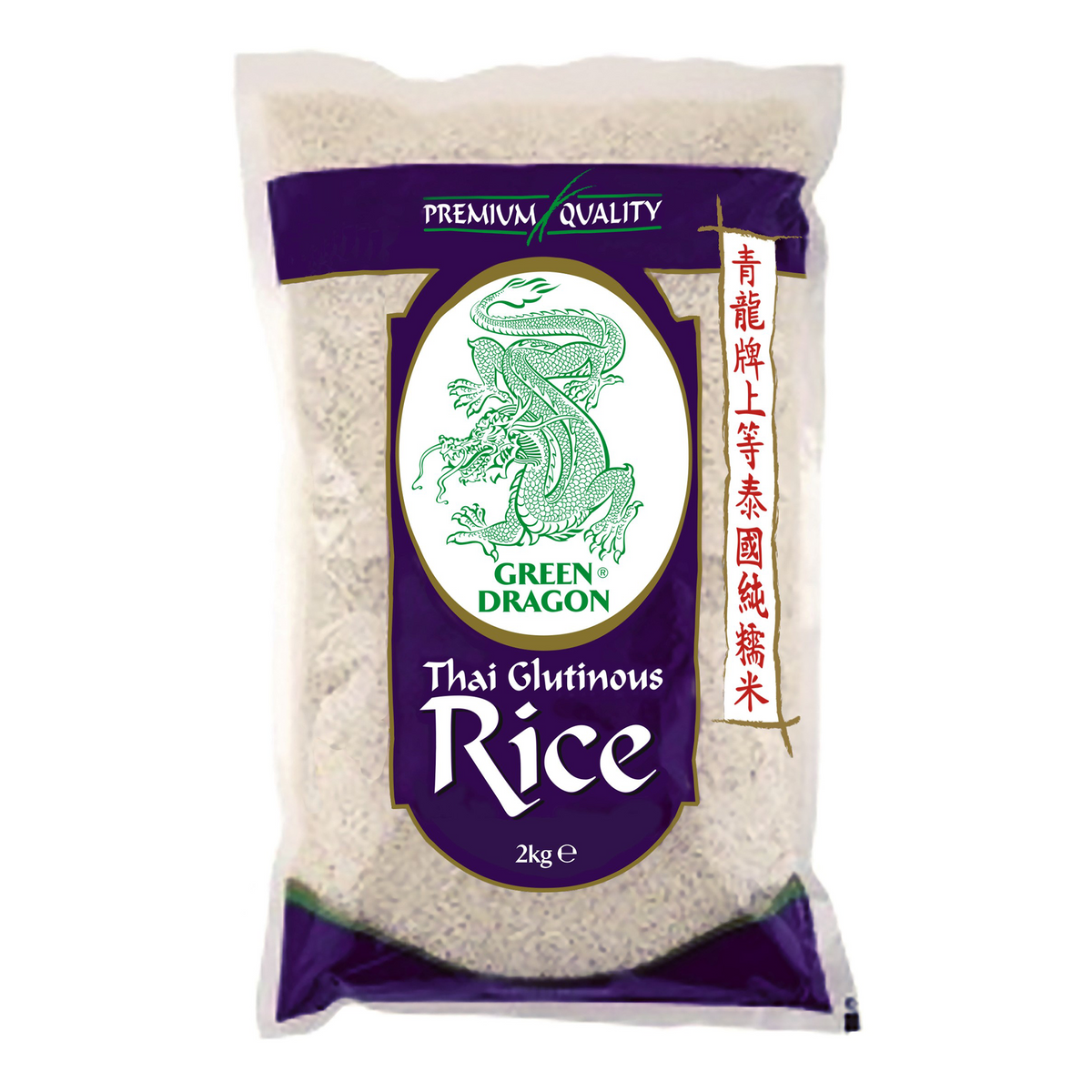 Glutinous Sticky Rice 2kg by Green Dragon – Thai Food Online (authentic ...