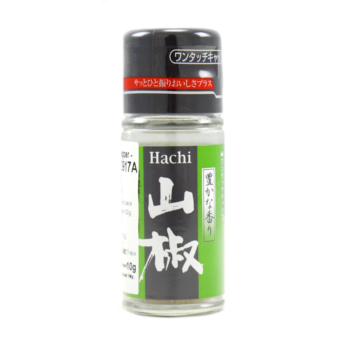 Japanese Pepper - Sansho 10g by Hachi – Thai Food Online (authentic ...