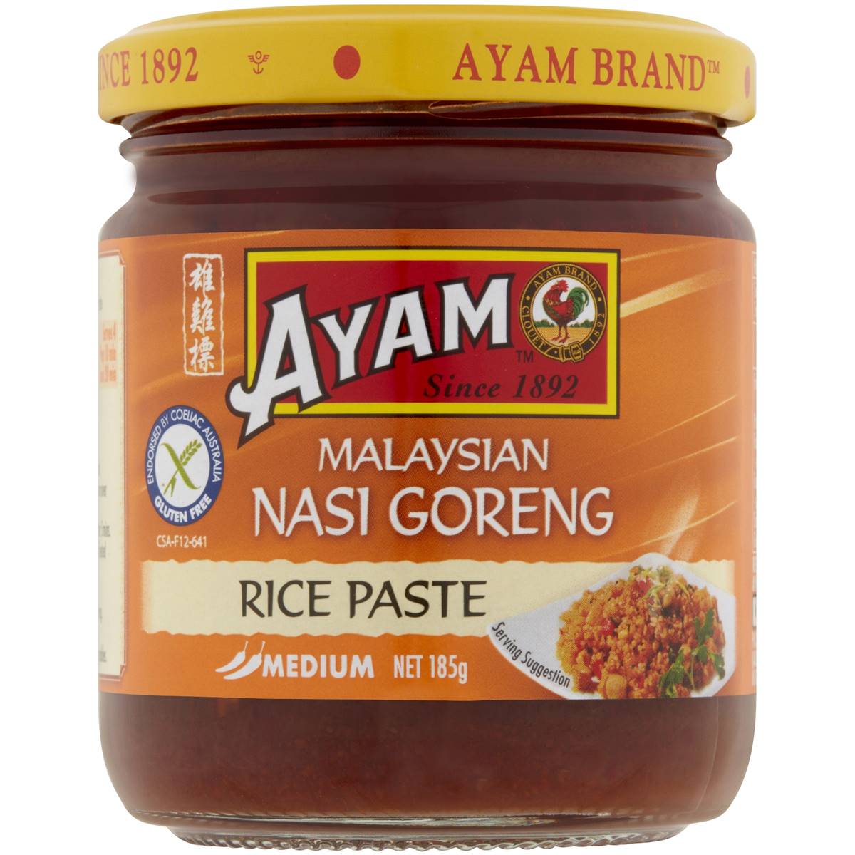 Nasi Goreng Paste 185g by Ayam – Thai Food Online (authentic Thai ...