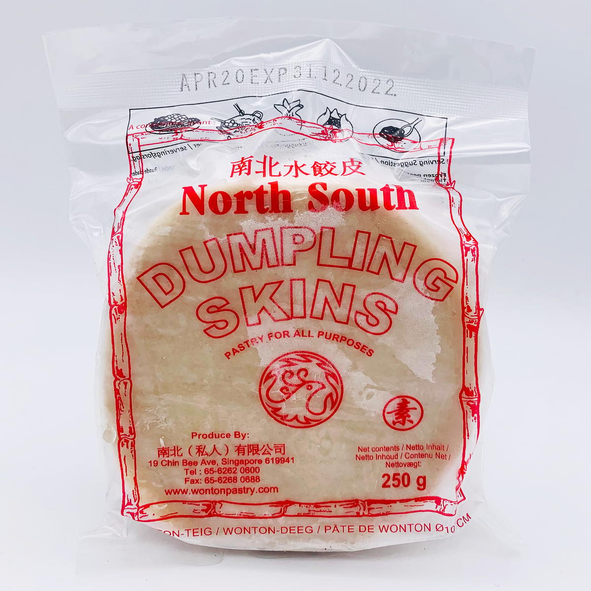 Frozen Gyoza Skins Dumpling Pastry - White and Round 250g by North Sou ...