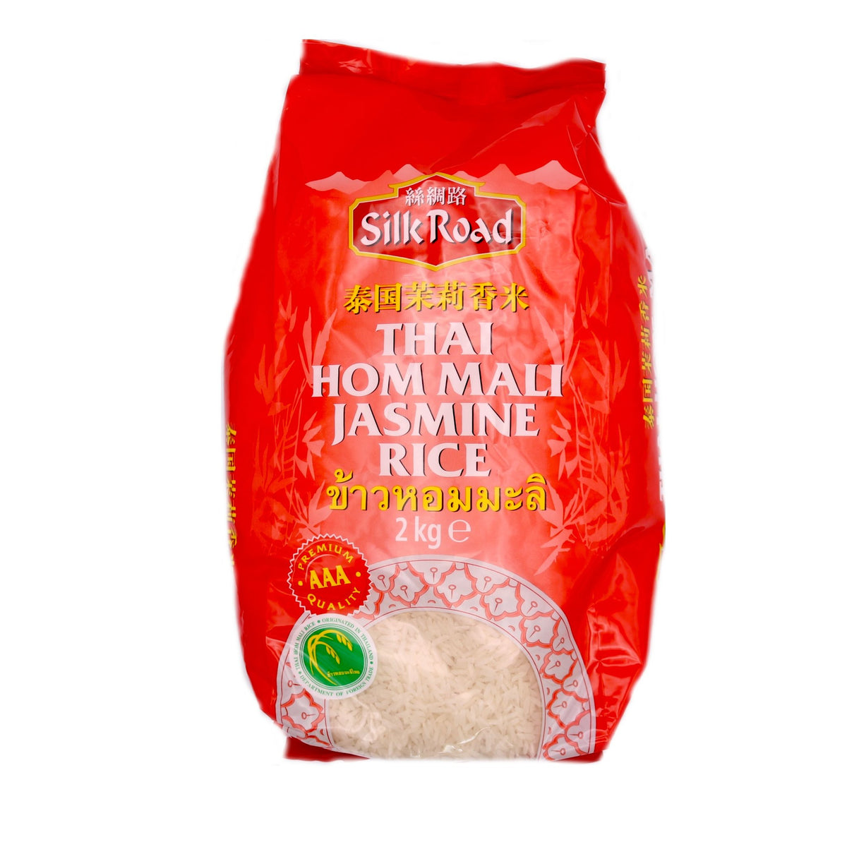 Thai Fragrant Hom Mali Rice 2kg by Silk Road – Thai Food Online ...